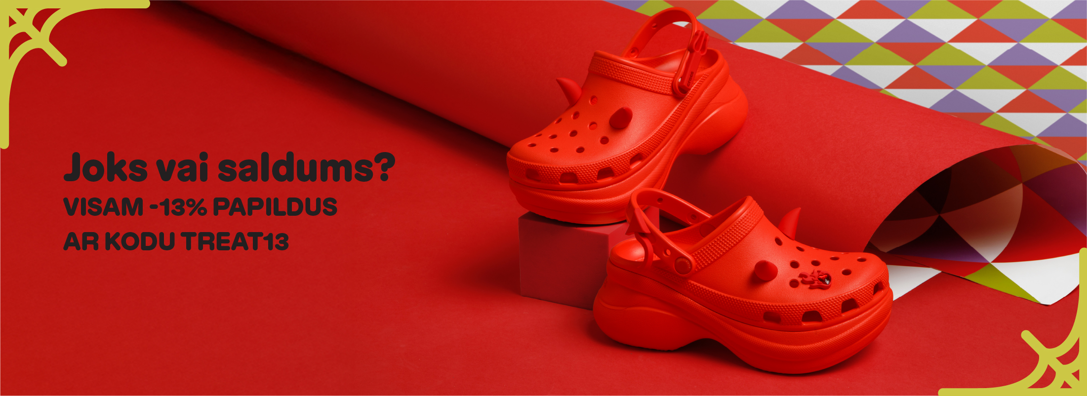 Crocs.lv